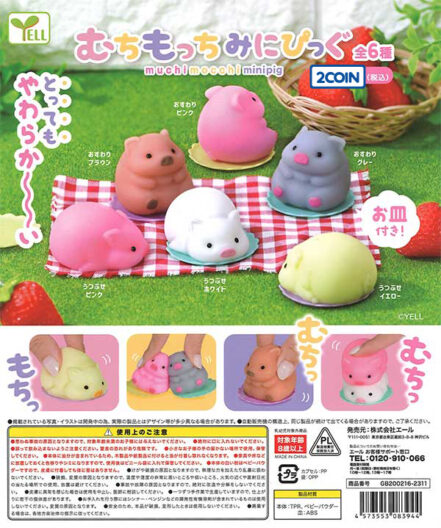Animal Attraction Mochiri Animals Refill Time – Gacha x2